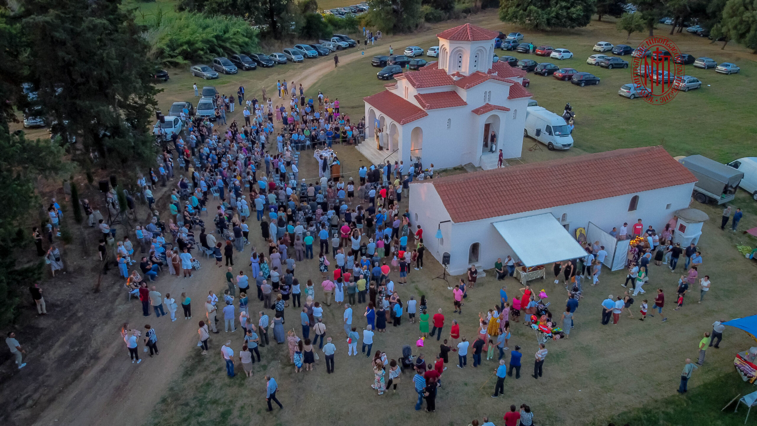 ΕΟΡΤΕΣ ΑΓΙΩΝ ΑΠΟΣΤΟΛΩΝ ΠΕΤΡΟΥ ΚΑΙ ΠΑΥΛΟΥ ΚΑΙ ΣΥΝΑΞΕΩΣ ΑΓΙΩΝ ΑΠΟΣΤΟΛΩΝ ...