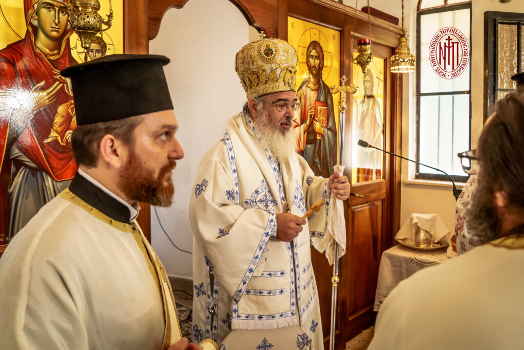 ΕΟΡΤΕΣ ΑΓΙΩΝ ΑΠΟΣΤΟΛΩΝ ΠΕΤΡΟΥ ΚΑΙ ΠΑΥΛΟΥ ΚΑΙ ΣΥΝΑΞΕΩΣ ΑΓΙΩΝ ΑΠΟΣΤΟΛΩΝ ...