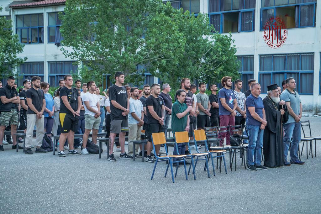 ΙΕΡΑ ΠΑΡΑΚΛΗΣΗ ΥΠΕΡ ΥΓΕΙΑΣ ΚΑΙ ΕΠΙΤΥΧΙΑΣ ΣΤΙΣ ΕΞΕΤΑΣΕΙΣ ΤΩΝ ΣΠΟΥΔΑΣΤΩΝ ...