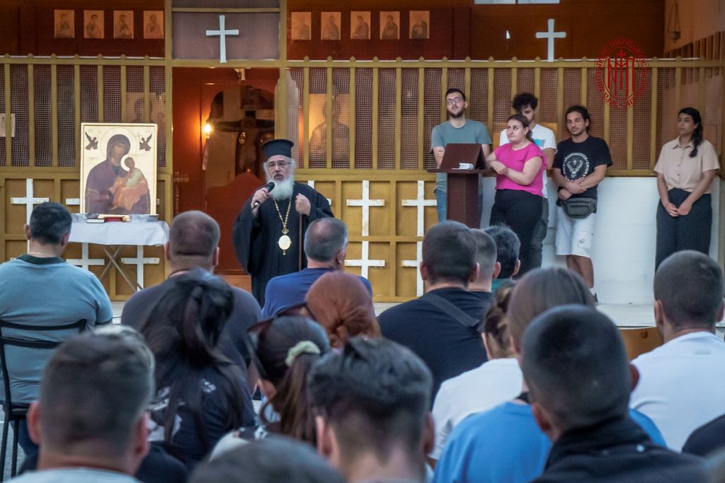 ΙΕΡΑ ΠΑΡΑΚΛΗΣΗ ΥΠΕΡ ΥΓΕΙΑΣ ΚΑΙ ΕΠΙΤΥΧΙΑΣ ΣΤΙΣ ΕΞΕΤΑΣΕΙΣ ΤΩΝ ΣΠΟΥΔΑΣΤΩΝ ...