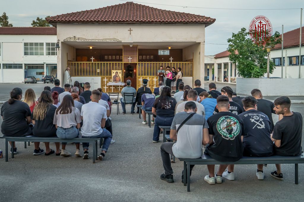 ΙΕΡΑ ΠΑΡΑΚΛΗΣΗ ΥΠΕΡ ΥΓΕΙΑΣ ΚΑΙ ΕΠΙΤΥΧΙΑΣ ΣΤΙΣ ΕΞΕΤΑΣΕΙΣ ΤΩΝ ΣΠΟΥΔΑΣΤΩΝ ...