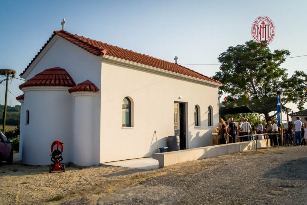 ΘΥΡΑΝΟΙΞΙΑ ΙΕΡΟΥ ΝΑΟΥ ΑΓΙΑΣ ΜΑΡΙΝΗΣ ΑΡΧΑΓΓΕΛΟΥ ΠΡΕΒΕΖΗΣ – ΙΕΡΑ ...