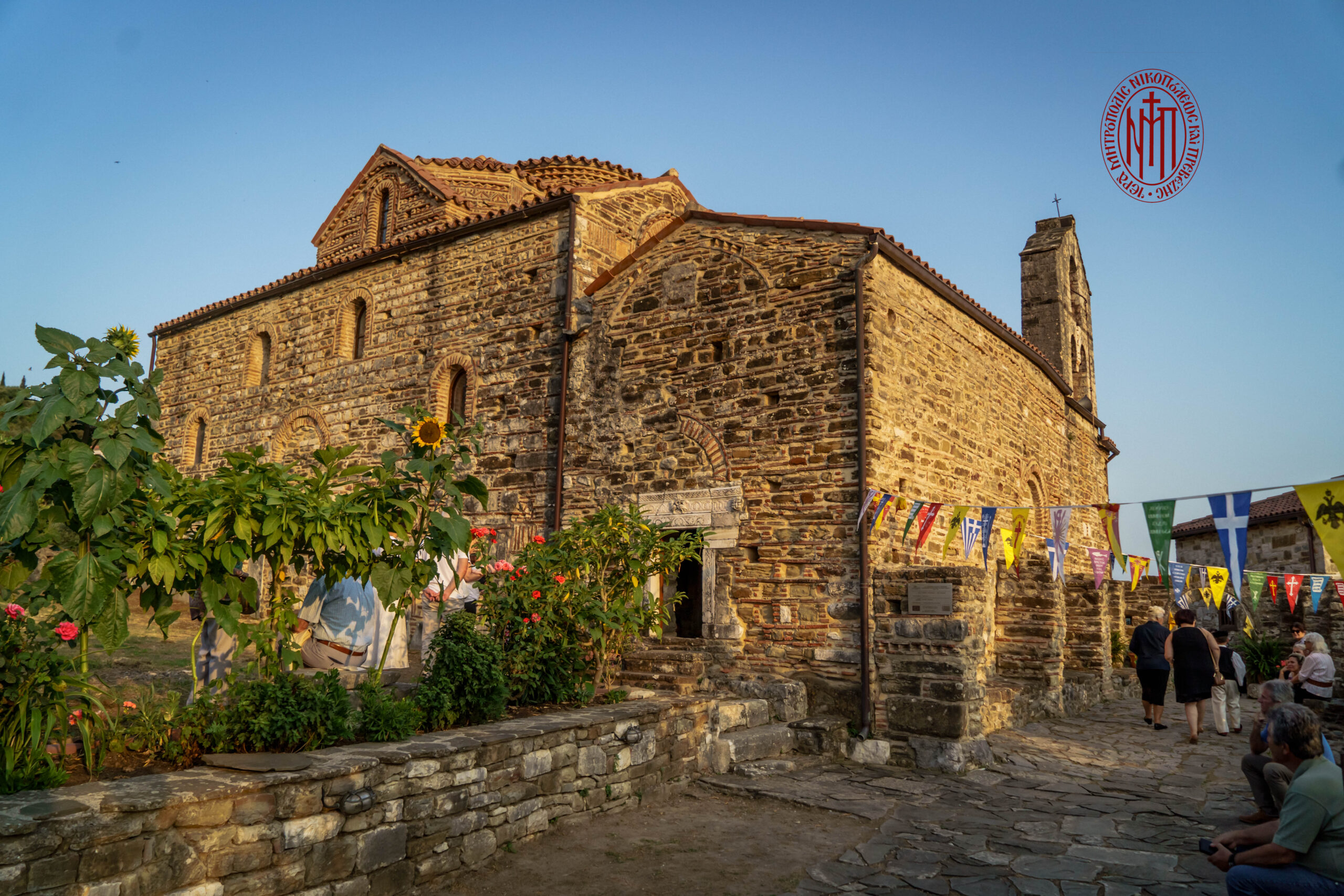 ΠΑΝΗΓΥΡΙΚΟΣ ΕΣΠΕΡΙΝΟΣ ΕΟΡΤΗΣ ΚΑΤΑΘΕΣΕΩΣ ΤΙΜΙΑΣ ΕΣΘΗΤΟΣ ΘΕΟΤΟΚΟΥ – ΙΕΡΑ ...