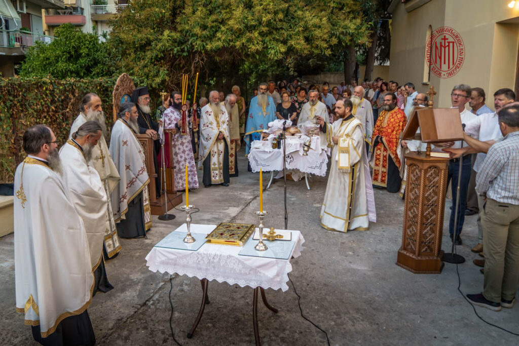 ΕΟΡΤΗ ΑΓΙΟΥ ΝΕΟΜΑΡΤΥΡΟΣ ΧΡΗΣΤΟΥ ΤΟΥ ΕΚ ΠΡΕΒΕΖΗΣ – ΙΕΡΑ ΜΗΤΡΟΠΟΛΗ ...