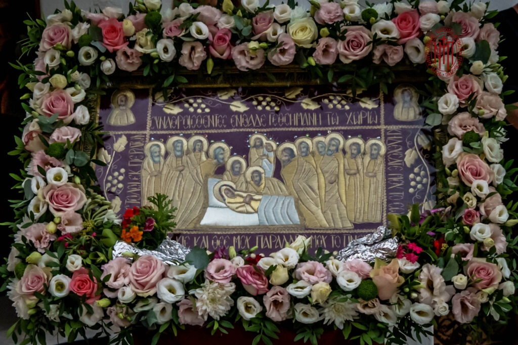 ΕΟΡΤΕΣ ΑΠΟΔΟΣΕΩΣ ΚΟΙΜΗΣΕΩΣ ΤΗΣ ΘΕΟΤΟΚΟΥ ΚΑΙ ΑΓΙΟΥ ΚΟΣΜΑ ΤΟΥ ΑΙΤΩΛΟΥ ΣΤΗ ...