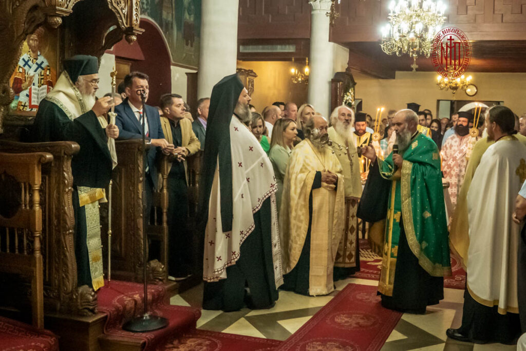 ΕΟΡΤΗ ΑΓΙΟΥ ΒΗΣΣΑΡΙΩΝΟΣ ΠΟΛΙΟΥΧΟΥ ΦΙΛΙΠΠΙΑΔΟΣ – ΙΕΡΑ ΜΗΤΡΟΠΟΛΗ ...