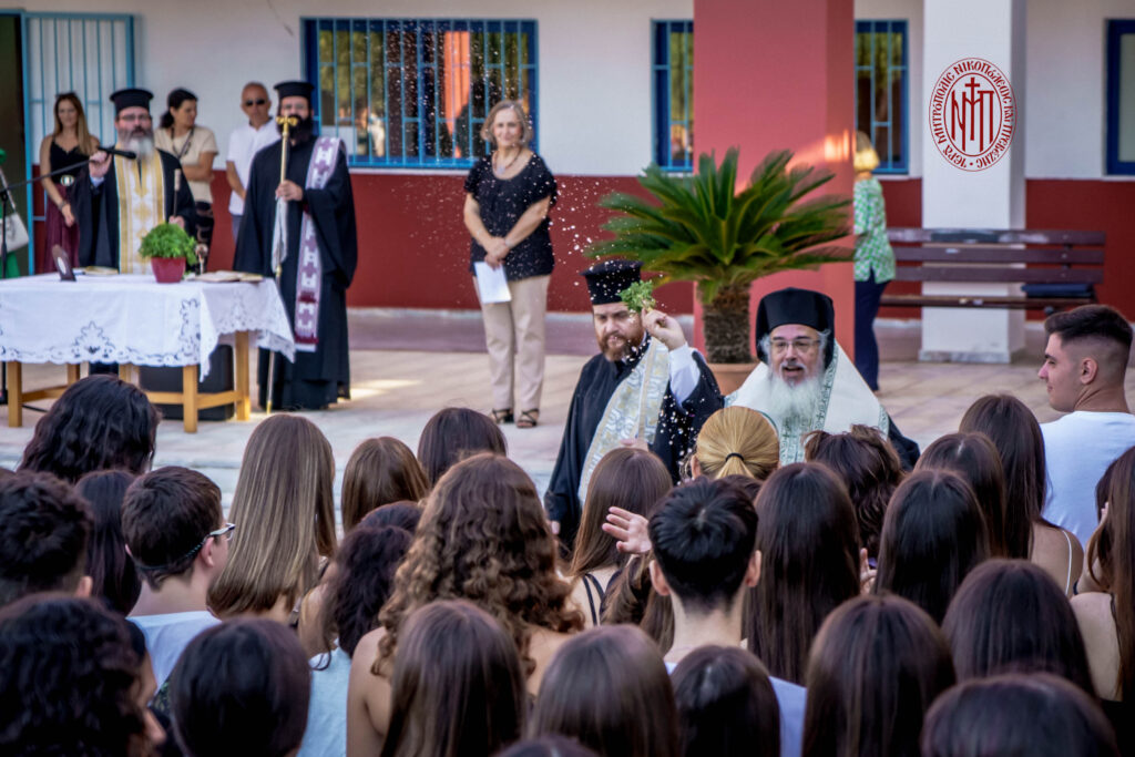 Ο ΣΕΒ. ΜΗΤΡΟΠΟΛΙΤΗΣ ΜΑΣ ΣΕ ΣΧΟΛΕΙΑ ΤΗΣ ΠΡΕΒΕΖΑΣ ΓΙΑ ΤΟΝ ΚΑΘΙΕΡΩΜΕΝΟ ...